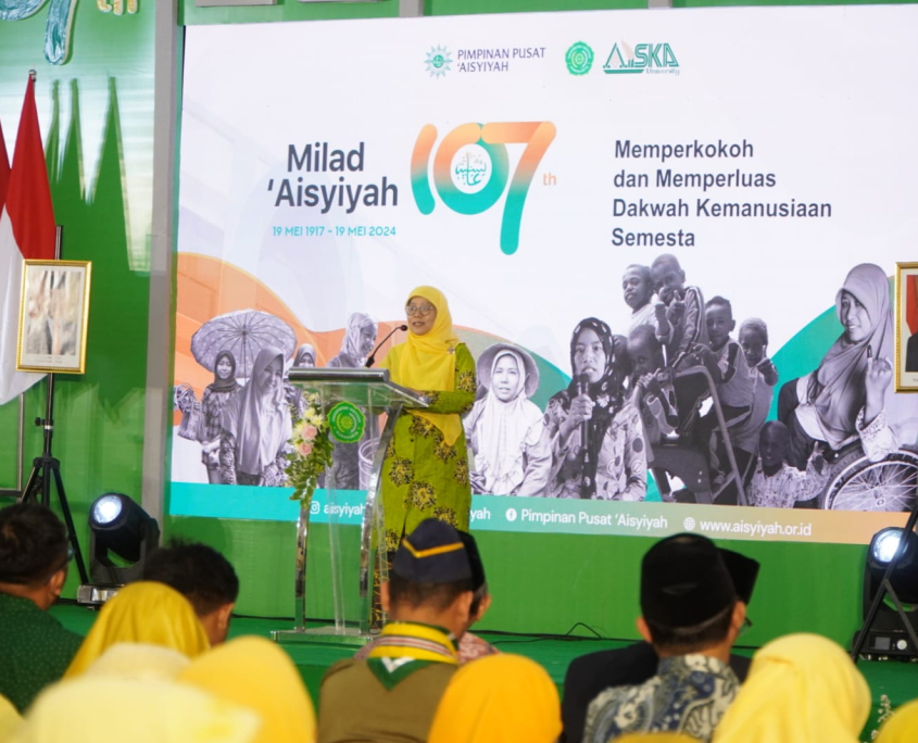 Berita 'Aisyiyah - Pimpinan Pusat Aisyiyah