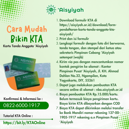 Cara Mudah Bikin Kartu Tanda Anggota (KTA) 'Aisyiyah - Pimpinan Pusat ...