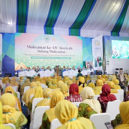 Elemen Logo dan Font Tanwir I 'Aisyiyah Periode 2022-2027 - Pimpinan ...