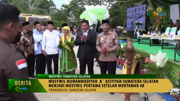 PWM Sumsel Jadi Yang Pertama Gelar Musywil Setelah Muktamar 48 ...