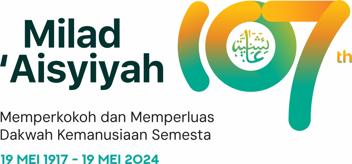 Panduan Milad ‘Aisyiyah ke-107 H/ 110 M - Pimpinan Pusat Aisyiyah